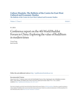 Conference report on the 4th World Buddist Forum in China: Exploring ...