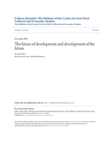 The future of development and development of the future | Bond ...